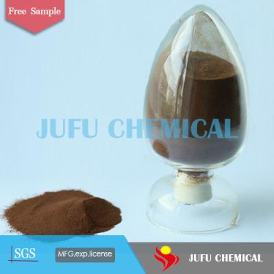China Construction Chemcials Sodium Lignosulfonate Concrete Water Reducing Admixture for sale