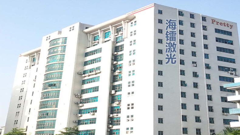Proveedor verificado de China - Shenzhen Hailei Laser Technology Co., Ltd.