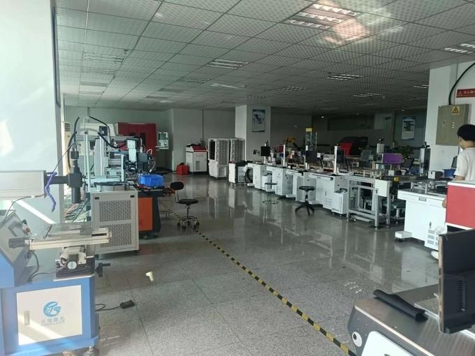 Proveedor verificado de China - Shenzhen Hailei Laser Technology Co., Ltd.