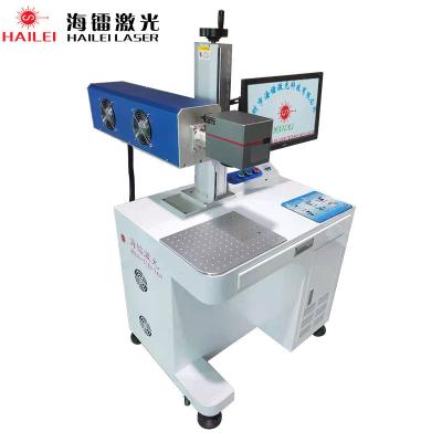 China 10W-275W CO2-lasermarkeringsmachine 1064m Co2-lasermarker voor PU-houtpapieren Keramiek for sale