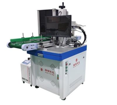 China 30W MOPA Laser Marking Machine Air Cooling Mode With 20W Continuous Or Pulse Average Output Power For Industrial Marking for sale
