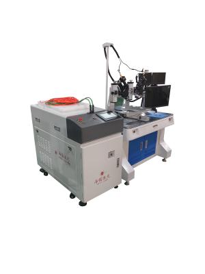 China Bespoke Non-Standard Laser Welding Machine with Free Sample Test Service for Custom Solutions for sale