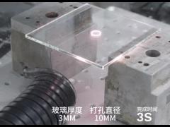 1055nm 120W Glass Laser Punching Machine 120 Watt Punch Laser Machine