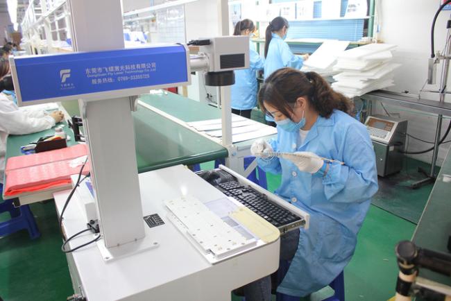 Shenzhen Relight Technology Co.,Ltd factory production line 6