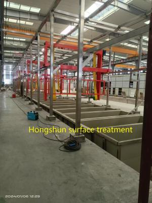 China Stress Resistance Sulfuric Acid Anodizing Process Customization For Aircraft Skins And Parts for sale