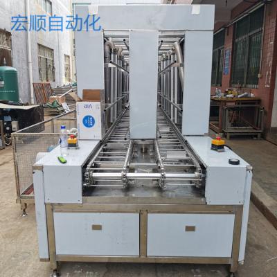 China Metal Brackets Ultrasonic Cleaning Machine With Automated Loading Drying Furniture Industry for sale