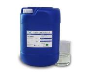 China Water-based Cleaning Agent Remove Machine Processing Oil for sale