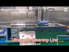 4 Tank Automatic Feeding Ultrasonic Cleaning Line Automatic Ultrasonic Cleaner With Reciprocating Air Knife Drying