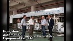 Dongguan Hongshun Automation Equipment Co., Ltd.
