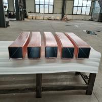 China Customized Copper CCM Mould Tube Rectangular Cast Steel for sale