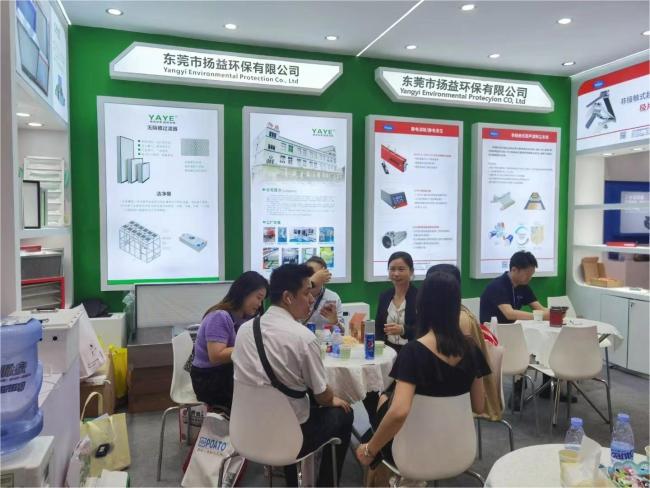 HEPA filter displayed at exhibition