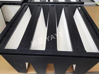 China Customizable H11 V Bank Air Filter Low Resistance HVAC Air Filter for sale