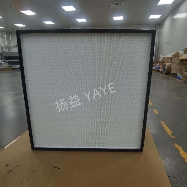 Quality 99.97% Cleanroom HEPA Filter H13 H14 Clean Room Air Filter Industrial for sale