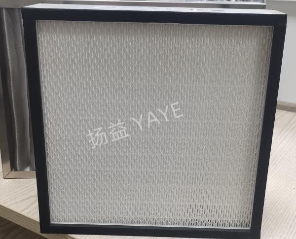 Quality Non Partitioned Cleanroom HEPA Filter Large Area Cleanroom Air Filtration for sale