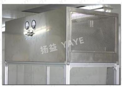 China Stainless Steel Laminar Flow Hood 0.3um Laminar Airflow Hood for sale