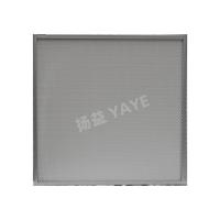 Quality Cleanroom Portable HEPA Air Filter Customizable Mini Pleated HEPA Filter for sale
