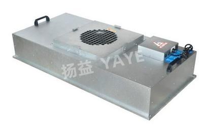 China High-Performance and Versatile FFU Fan Filter Unit for Cleanroom Air Filtration and Purification for sale