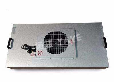 China High Capacity and Durable FFU Fan Filter Unit for Cleanroom Air Filtration for sale