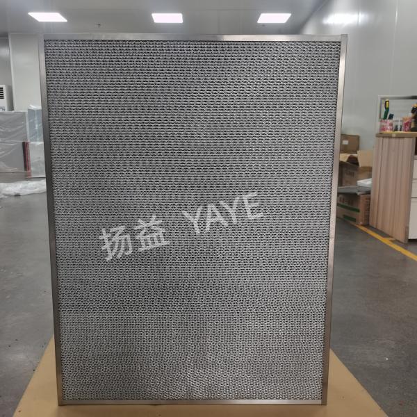Quality 304 Stainless Steel Frame High-Efficiency Air Filter, Equipped With Aluminum Foil Separator. Customizable. for sale