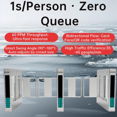 China Zento Space-Saving Swing Gate Turnstile with 0.8s Fast Passage 99.9% Accurate Recognition and 360° Safety Protection for sale