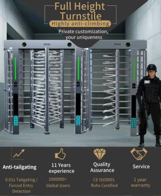 중국 ZT-826 전신형 회전식 게이트 양방향 출입 통제 판매용