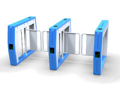 China 0.8s Fast Passage Swing Turnstile Gate with 99.9% Accurate Recognition and 360° Safety Protection for sale