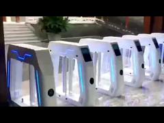 Crianças TCP / IP Automático Flap Barreira Porta Turnstile Pedestre Anti Pinch