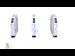30W lopende de Bureaubouw Turnstiles 100r/Min van de Schommelingsbarrière