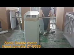 Υψηλό αντι Scour του Γκέιτς περιστροφικών πυλών τρίποδων ασφάλειας και αξιοπιστίας 304SS ηλεκτρονικό