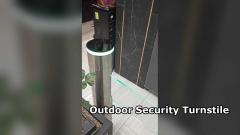 Outdoor Waterproof Flap Turnstile Security