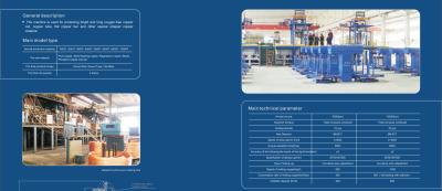 Китай Верхняя линия непрерывного литья продается