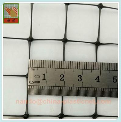China Roof Insulation Support Mesh, PP+UV, 20MM*20MM mesh size, Prevent birds from nesting in barns/sheds, etc. for sale