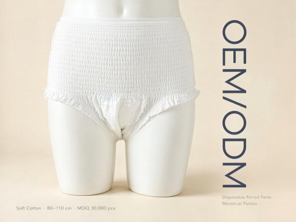 Quality Overnight Absorbent Period Panties Offering High capacity Polymer Core Instantly Absorbs Locks Fluid Away Leak Protection for sale