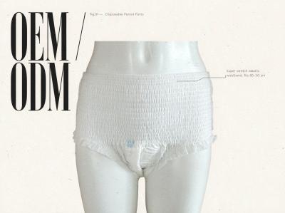 China Overnight Cotton Overnight Sanitary Panties with Wings Providing Protection on Heavy Flow Days and All Day Comfortable Fit for sale