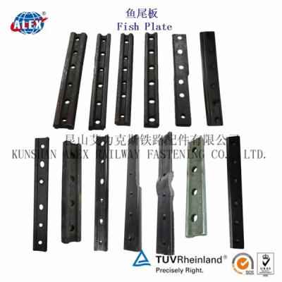 China 60 Lbs Rail Fish Plate for Railway Fastening for sale