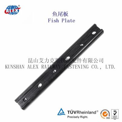 China Chinese Standard Rail Fish Plate for sale