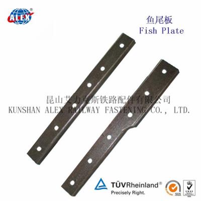 China Rail joint bar for Railroad for sale