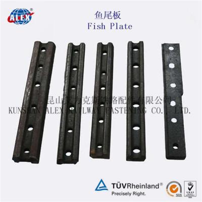 China SGS Approved BS75A FISH PLATE Railroad Joint Bar for sale