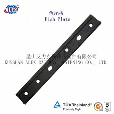 China Railway parts 115RE/136RE FISH PLATE Rail Splice Plate for sale