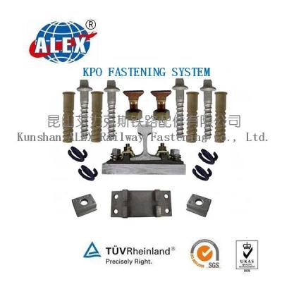 China Railway Fastener KPO System with Clips for sale
