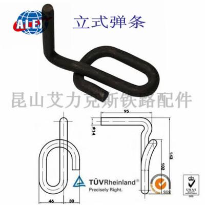 China ISO Approved Gauge Lock Tension Clamp Best Price, railroad parts Gauge Lock Tension Clamp for sale