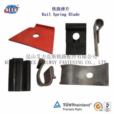 China Nabla Tension Clamp railroad parts for sale