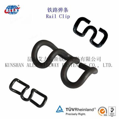 China Skl14 Rail Clip for Railway Fastening System for sale