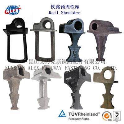 China Rail Casting Shoulder Railway fastener for sale