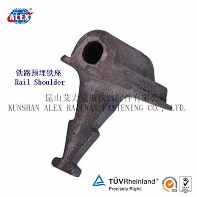 China Customized Sand Casting Rail Shoulder with Free Sample for sale