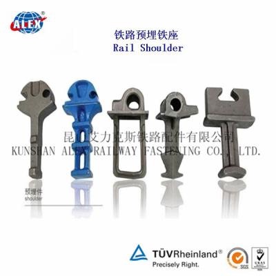 China Customized Casting Rail Shoulder with Free Sample for sale