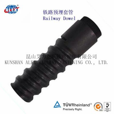 China Rail Plastic Insert/Railway Plastic Dowel/Railroad Sleeve for sale