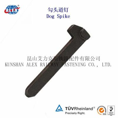 China Dog Spike for Wooden Sleeper for sale