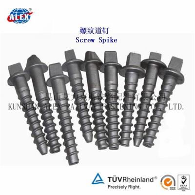 China Rail Tirefonds railroad parts for sale