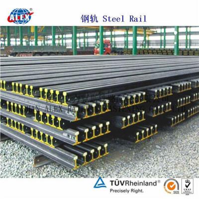 China DIN Standard:DIN 536 A65 for sale